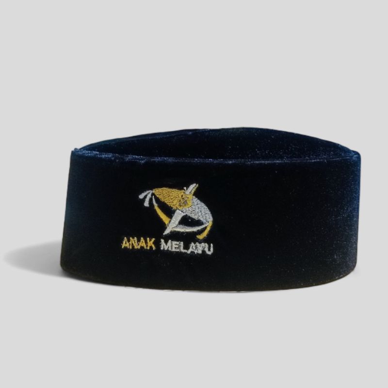 ซอเกาะดำ โลโก้ songkok hitam logo | Shopee Thailand