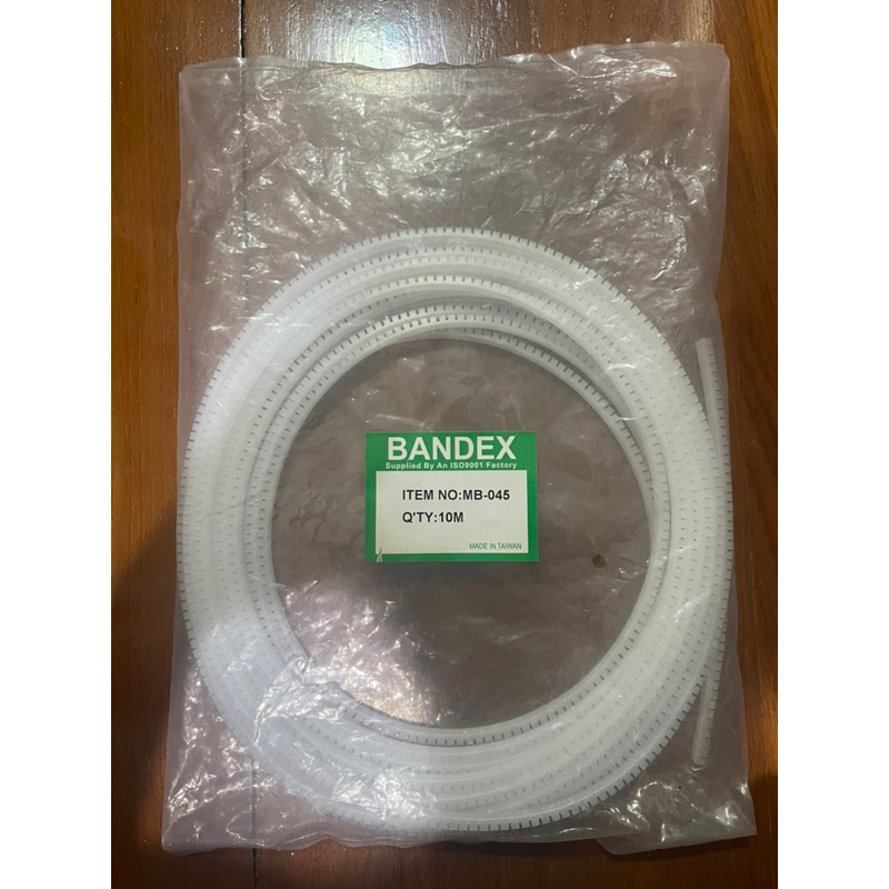 กระดูกงู กันบาด MOVABLE BUSHING MB-045 “BANDEX” (ถุง = 10เมตร) | Shopee Thailand