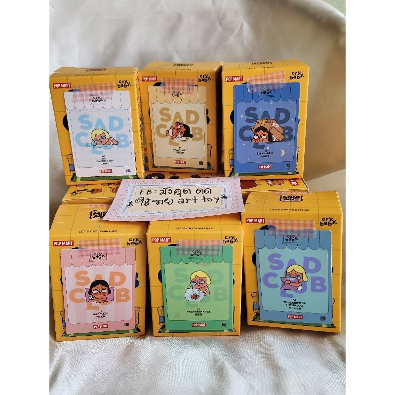 cry baby sad club *เช็ดการ์ด ไม่แกะตัว* | Shopee Thailand
