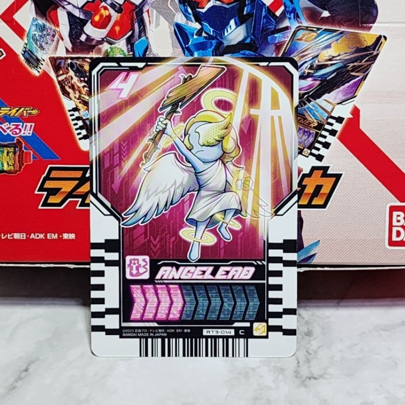 [การ์ด C ] Ride Chemy Trading Card Phase 03 : Kamen Rider Gotchard | Shopee Thailand