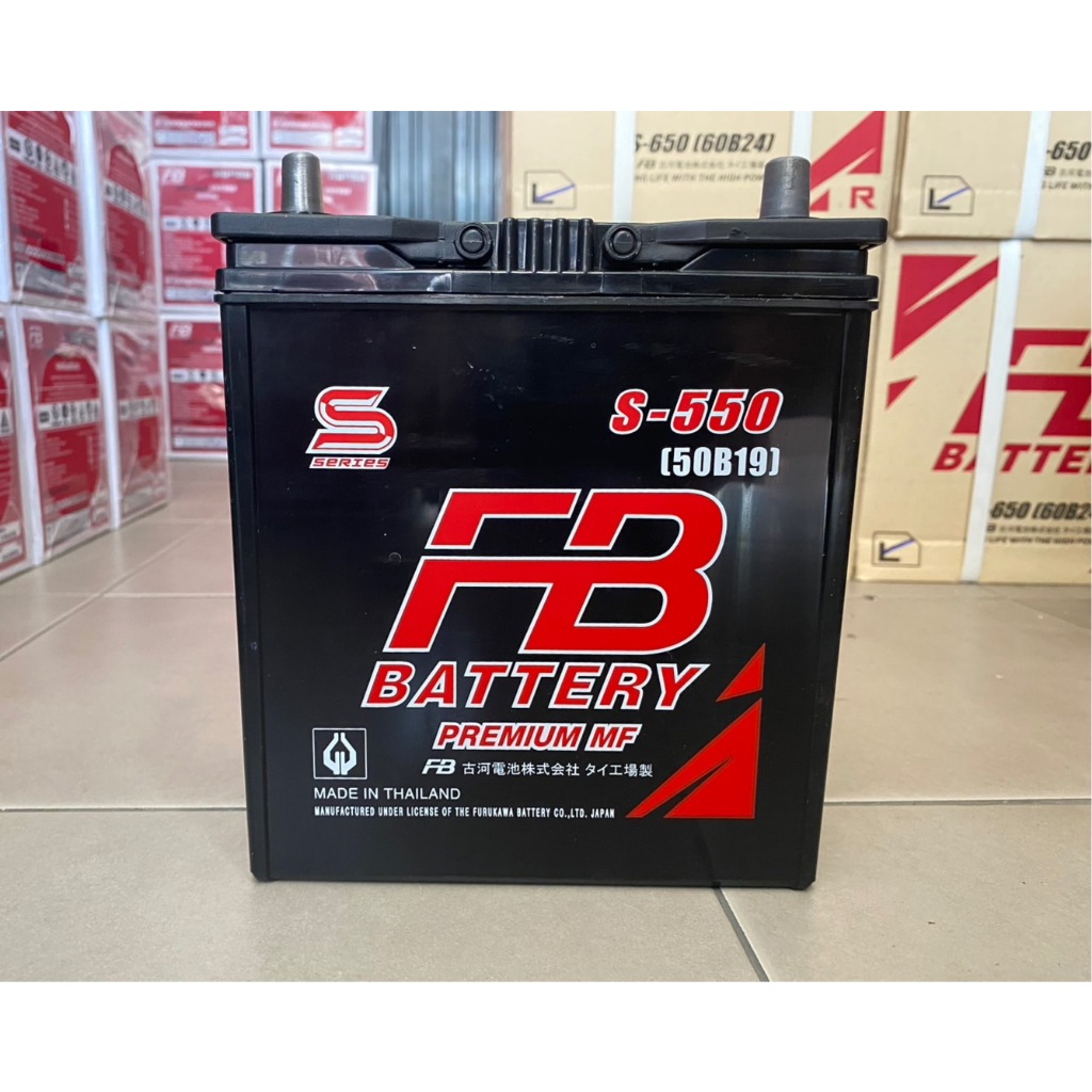 แบตเตอรี่ FB S-550 (50B19L) | Shopee Thailand