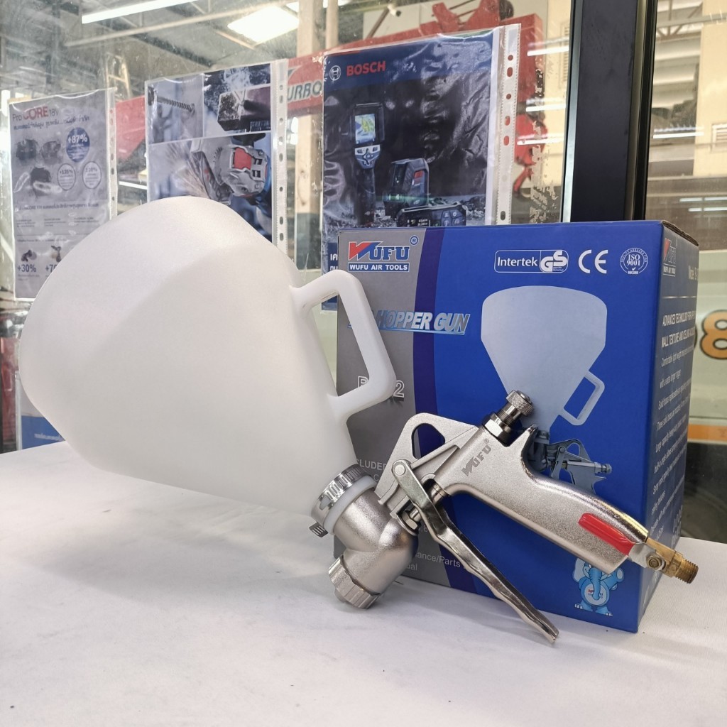 WUFU กาพ่นทราย ถังพลาสติก B-002 ***สามารถออกใบกำกับภาษีได้*** | Shopee ...