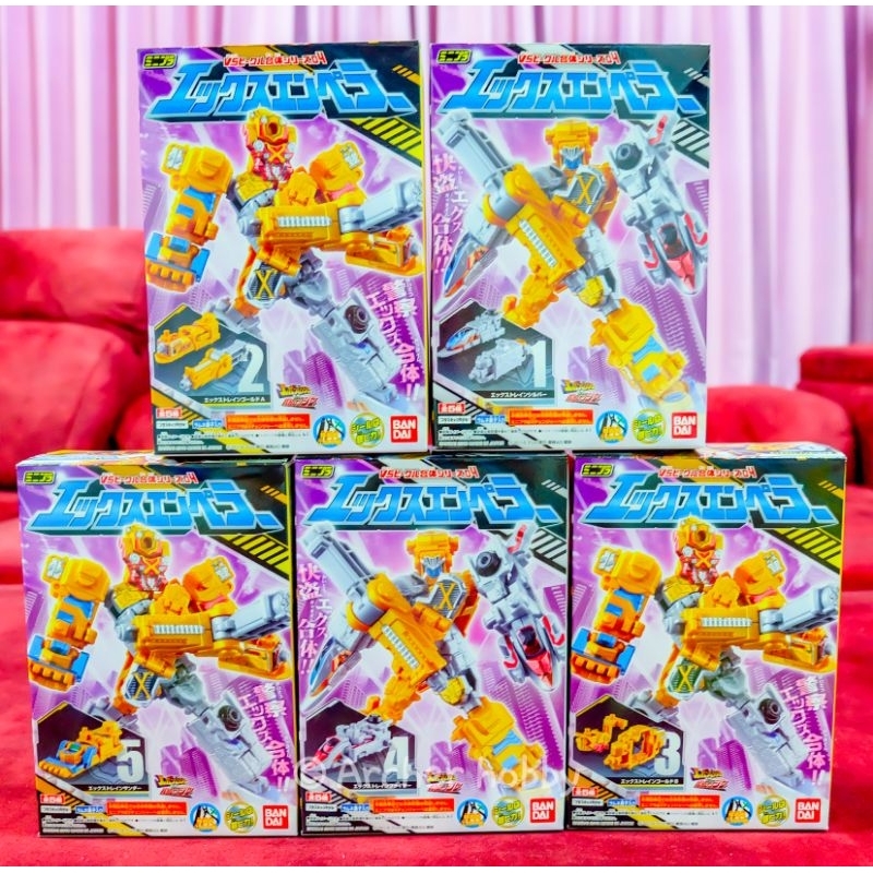 Minipla VS Vehicle 04 X Emperor ขบวนการลูแปงเรนเจอร์ VS ขบวนการแพทเรนเจ ...