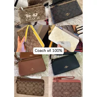 ช้อป coach กระเป๋าคล้องมือ 2 ซิป ง่าย ๆ บน Shopee | มิ.ย. 2024