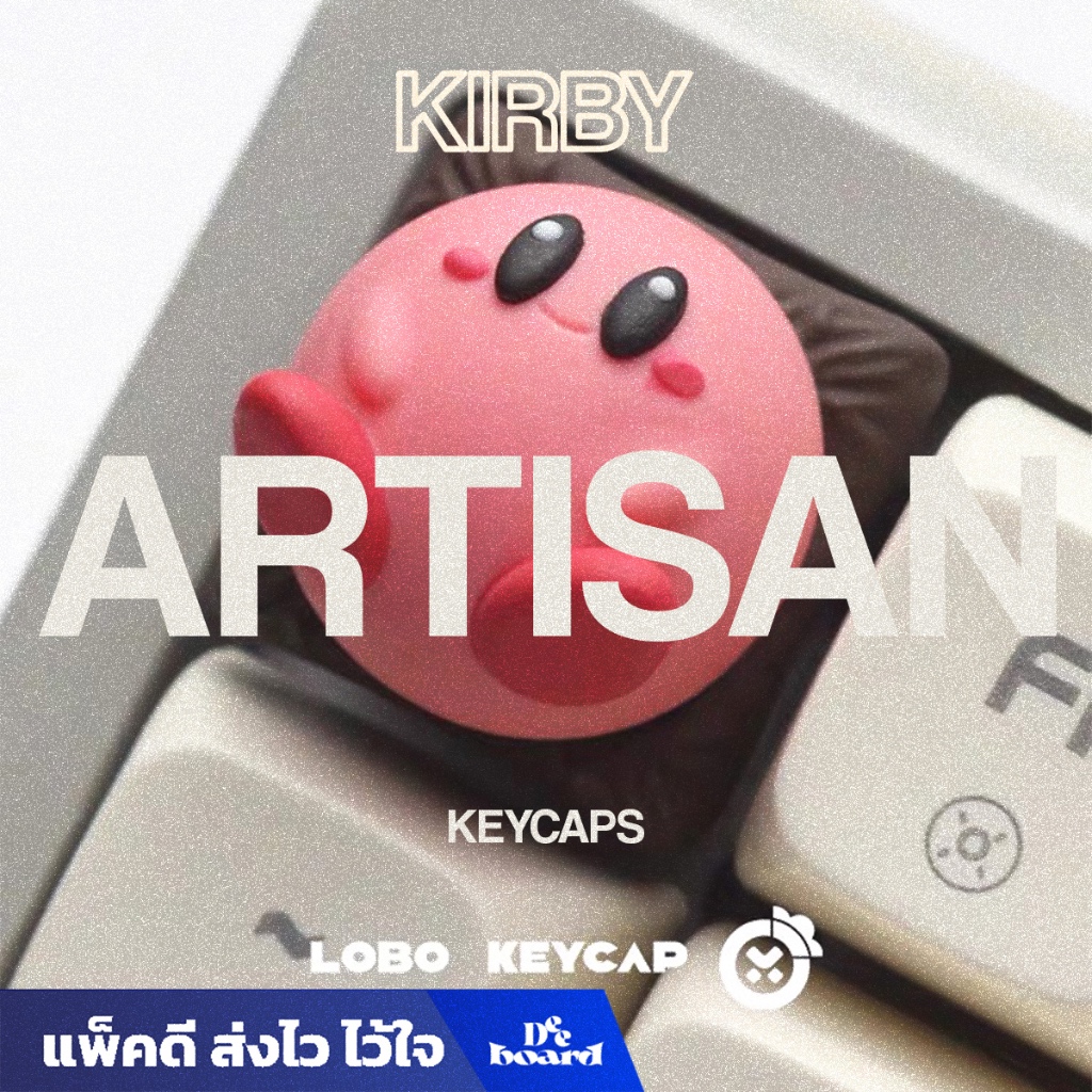 [Lobo Keycap] Artisan Keycaps Kirby คีย์แคปน่ารัก Kirby อ้วนกลม คีย์แคป ...