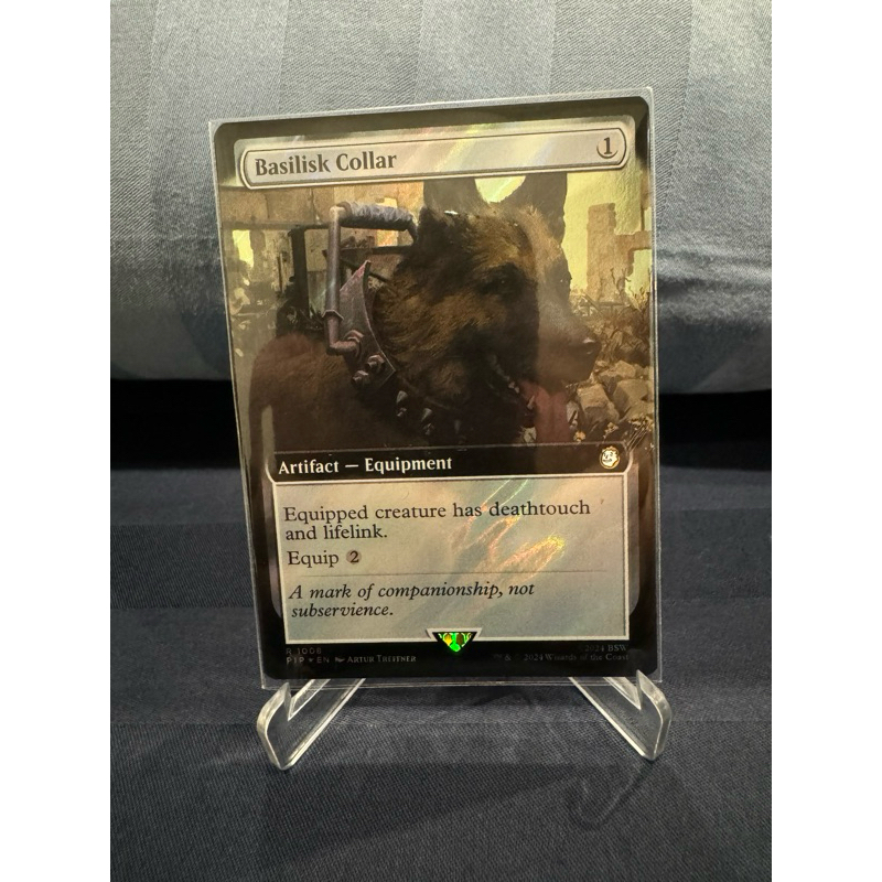 MTG Universes Beyond: Fallout Variants Foil: Basilisk Collar (1008 ...
