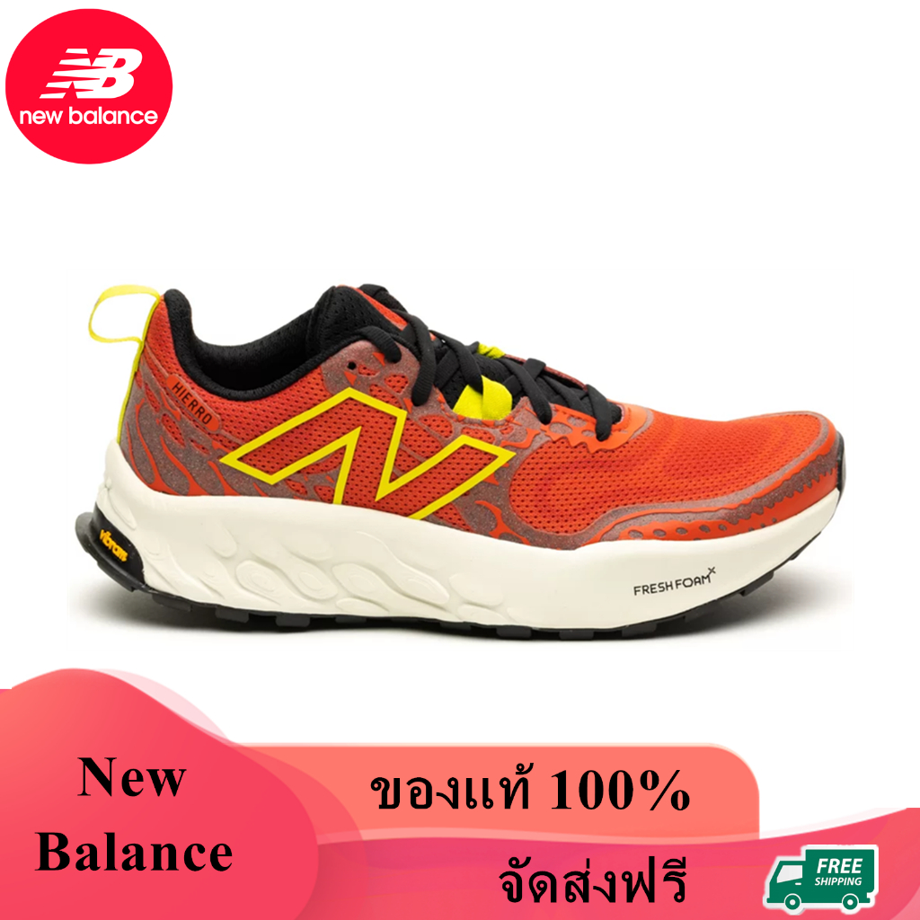 New Balance Fresh Foam X Hierro v8 Trail Training ของแท้ 100% NB Orange ...