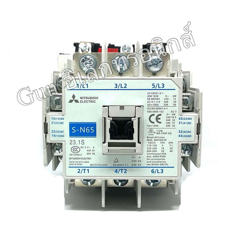 S-N65 MITSUBISHI MAGNETIC CONTACTOR 220-240V 100A แมกเนติก คอนแทกเตอร์ มิตซูบิชิ พร้อมส่ง ออกบิล ...