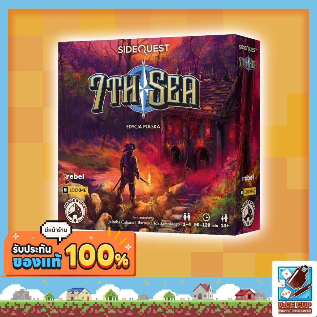 [ของแท้] Side Quest: 7th Sea Board Game | Shopee Thailand