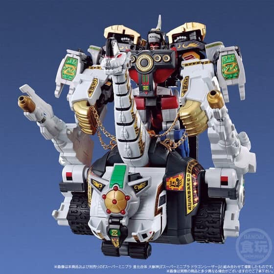 SMP Super Minipla Zyuranger Daizyujin King Barkion Dragon Caesar จูเรน ...
