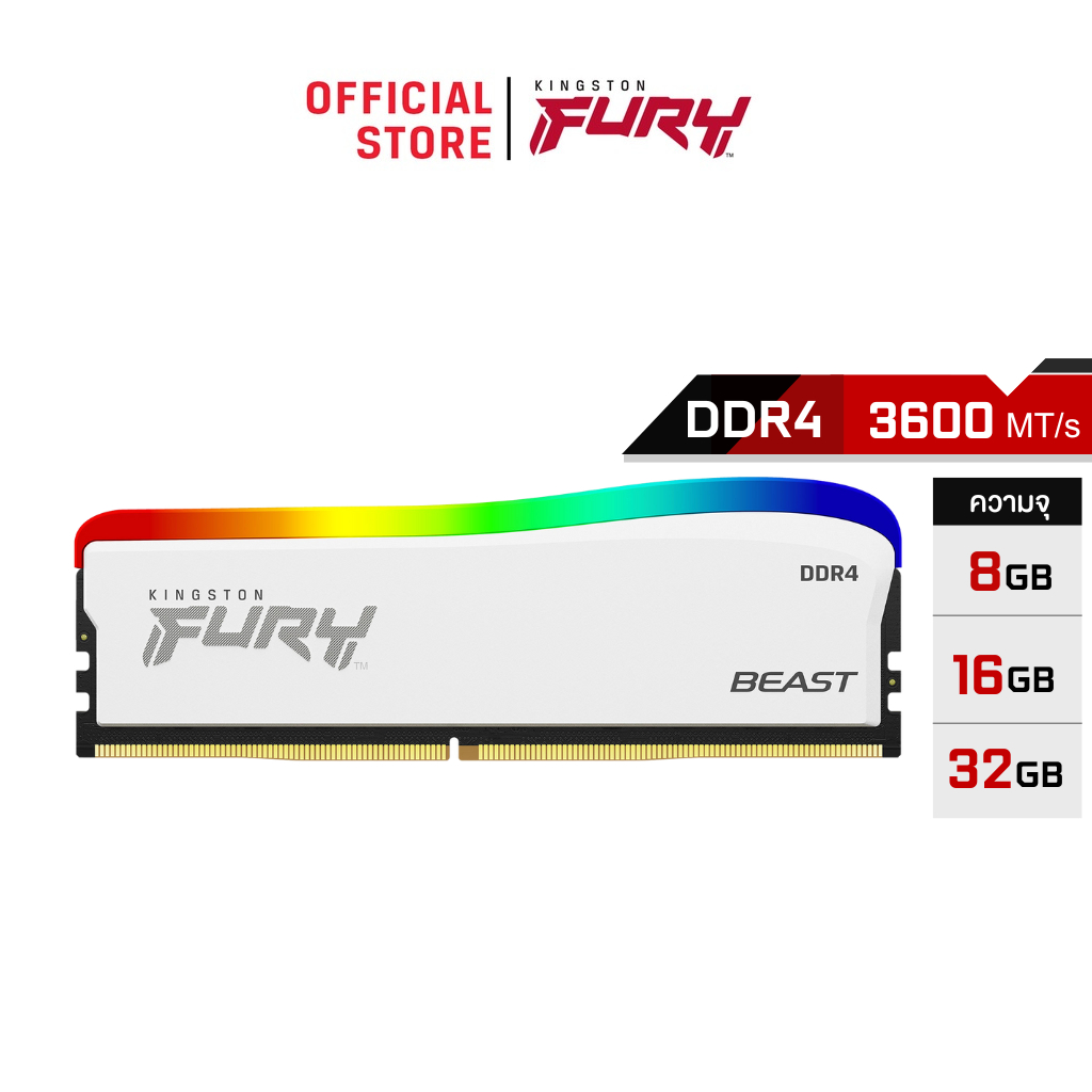 Kingston FURY™ Beast DDR4 RGB Special Edition 3600MT/s (เเรมพีซี) (KF436C17BWA) | Shopee Thailand