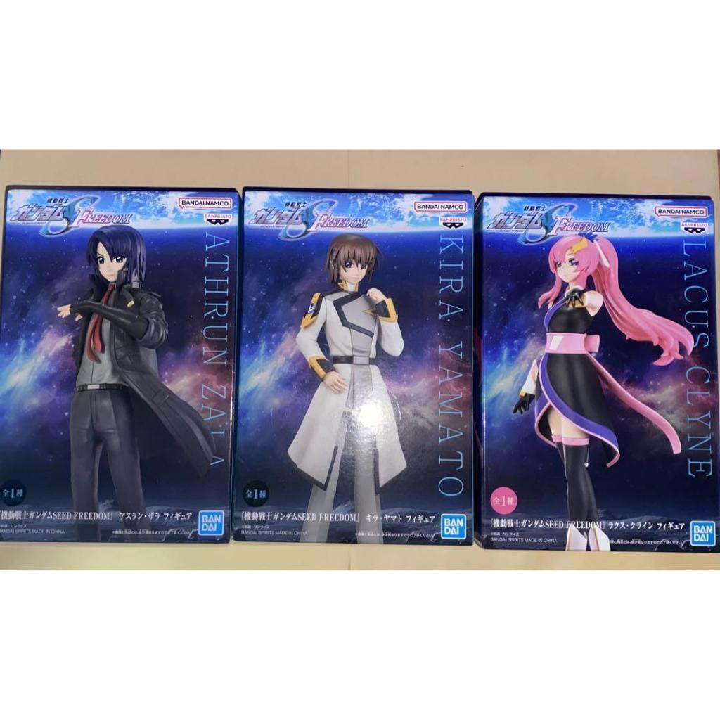 ยกเช็ต Gundam SEED FREEDOM Figure(Kira Yamato,Athrun Zara,Lacus Clyne ...