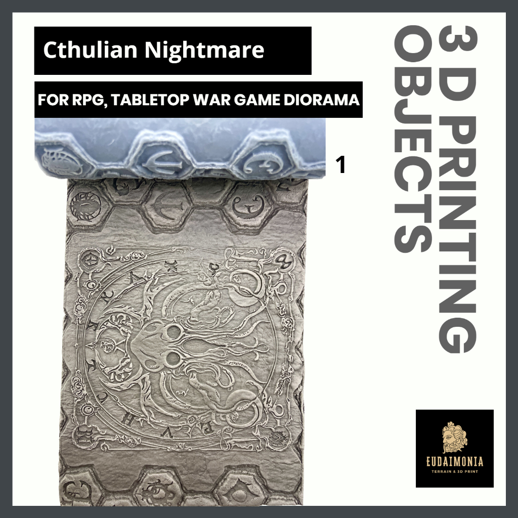 Cthulian Nightmare textured roller จัดส่งได้ใน1-3วัน สำหรับทำ terrain ...