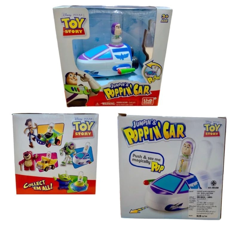 Disney Jumpin' & Poppin' Car Buzz Lightyear Jumping and Popping Toy ...