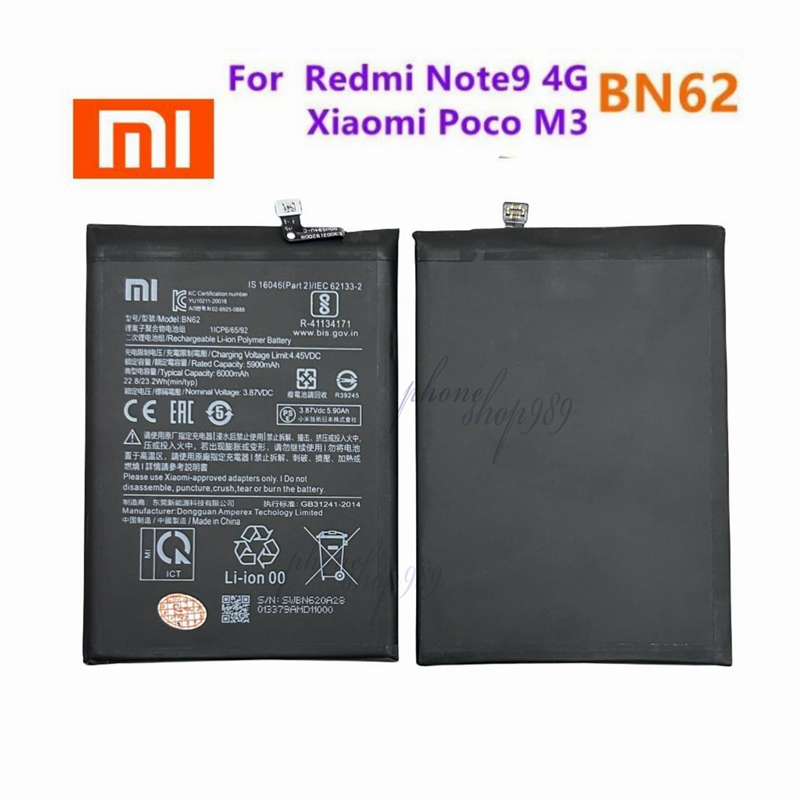 แบตเตอรี่ Redmi 9 T Redmi Note9 4G Poco M3 BN62แบตเตอรี่ BN62 6000MAh ...