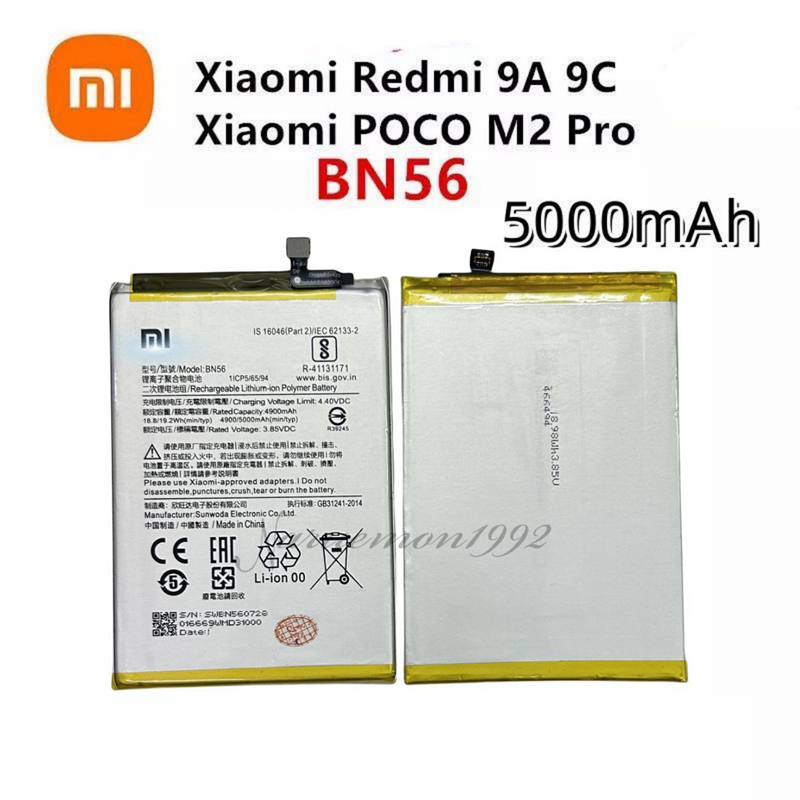 แบตเตอรี่ Redmi 9A,BN56 Battery แบต ใช้ได้กับ xiaomi Redmi 9a แบตเตอรี่ ...