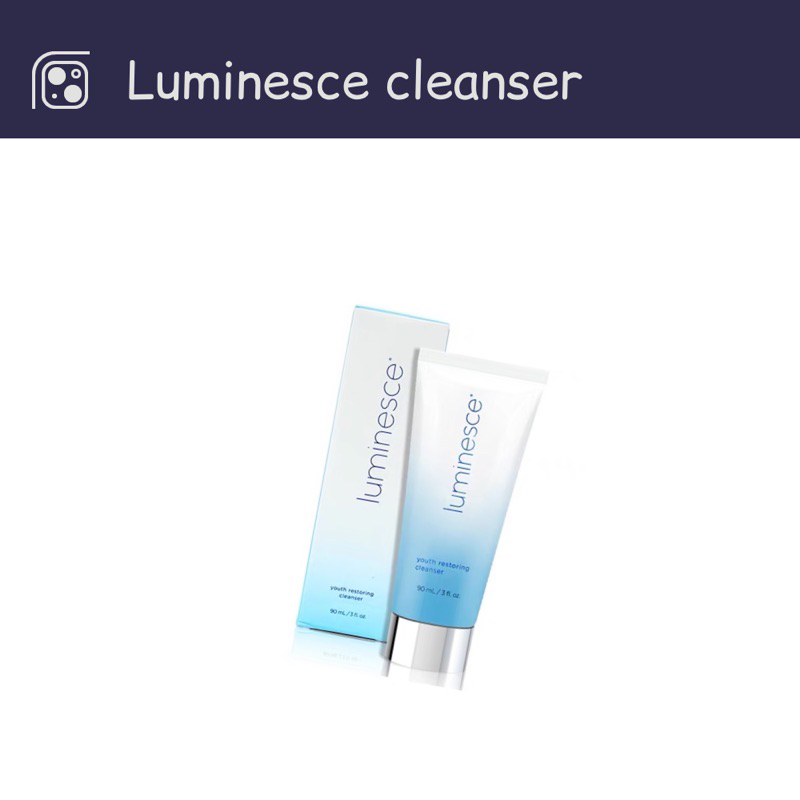 เจลล้างหน้า ลูมิเนส คลีนเซอร์ เจอเนส สินค้าใหม่ Jeunesse luminesce ...