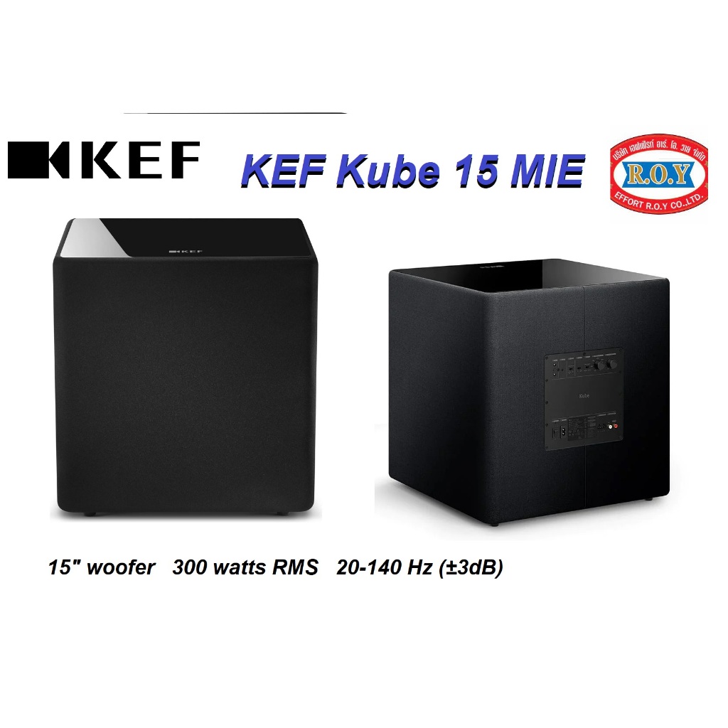 KEF Kube 15 MIE ลำโพงซับวูฟเฟอร์ 15 นิ้ว 300 วัตต์ มีแอมป์ในตัว Class-D ...