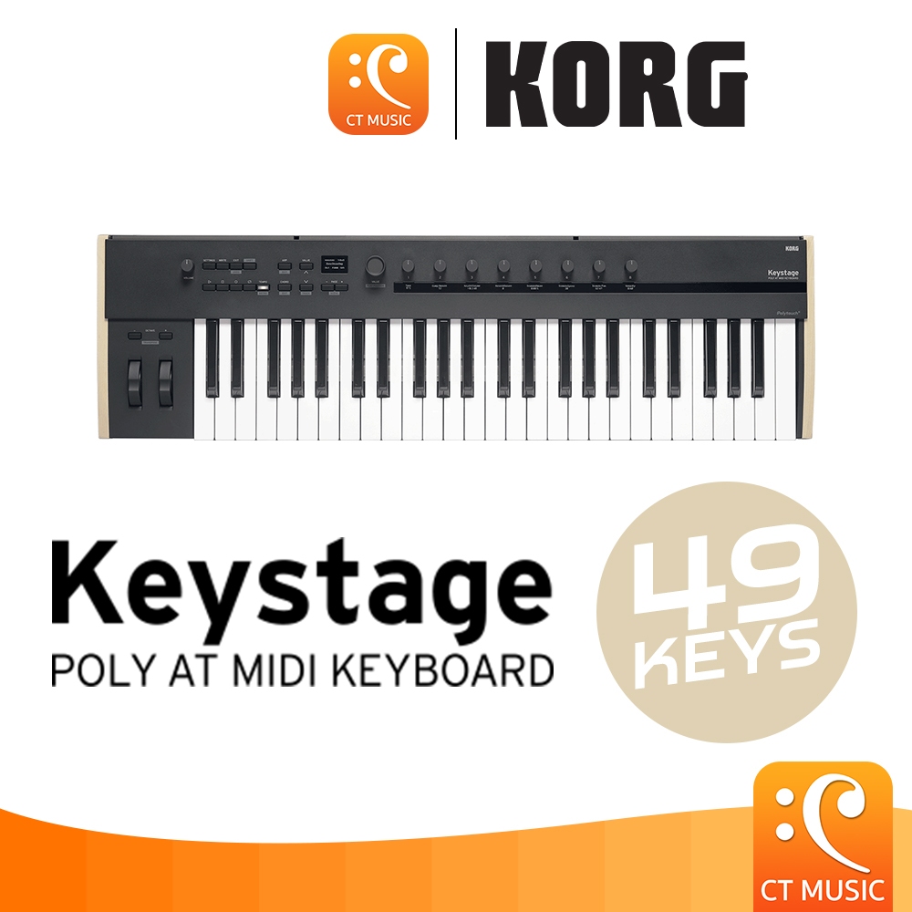 Korg Keystage 49 Keys Midi Keyboard Controller คีย์บอร์ดใบ้ Key stage ...