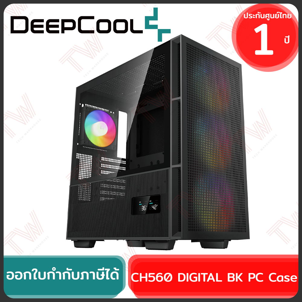 Deepcool CH560 DIGITAL PC Case (Black) เคสคอมพิวเตอร์ พร้อมจอ LED สีดำ ...