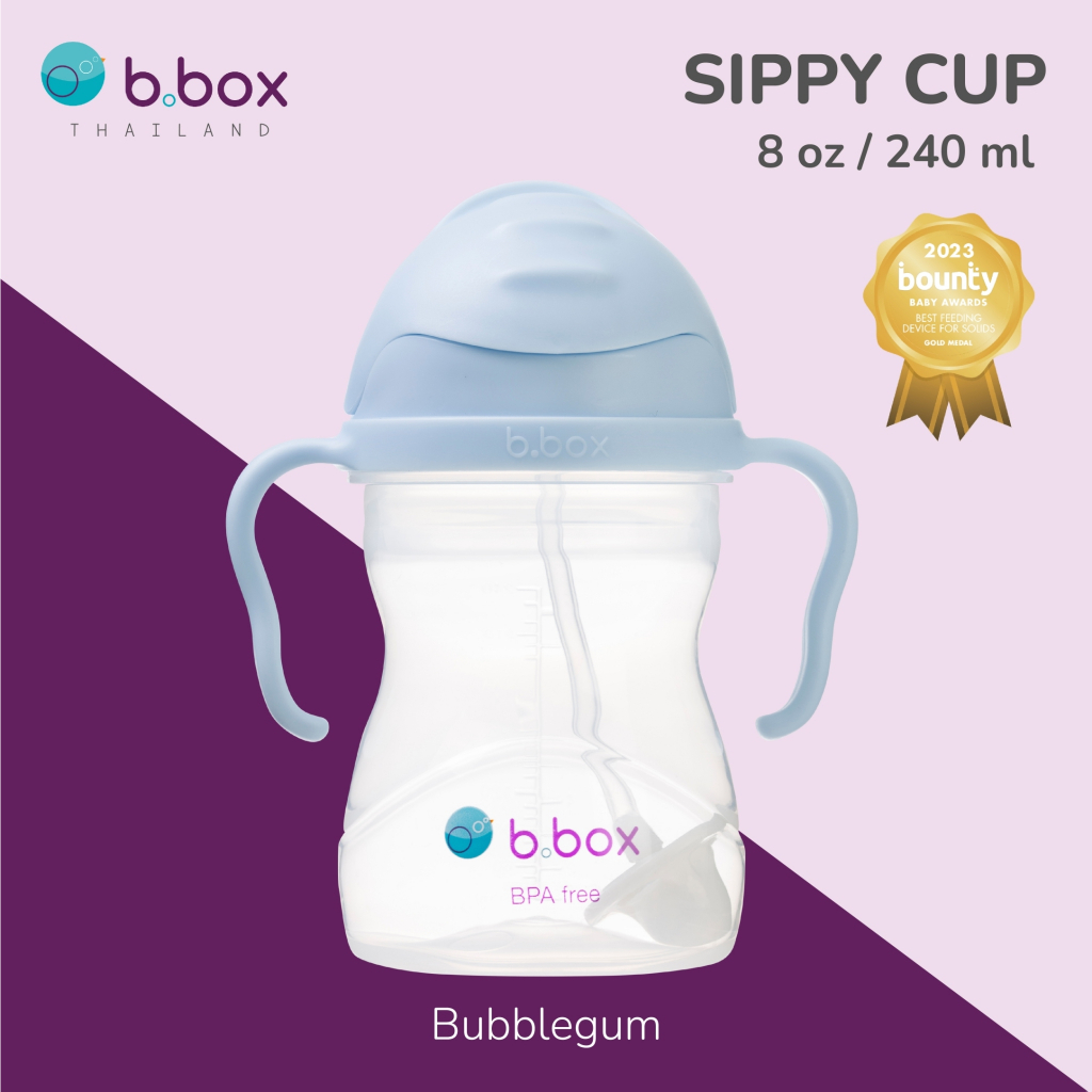 Bbox Sippy Cupแก้วหัดดื่มบีบ๊อกซ์ ดื่มได้360องศา นอนดื่มได้ นั่งดื่มได้ ...