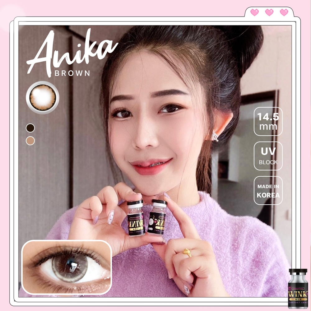 Wink Wow รุ่น Anika /สี Gray เทา สีBrown น้ำตาล มีค่าสายตา นำเข้าจาก ...