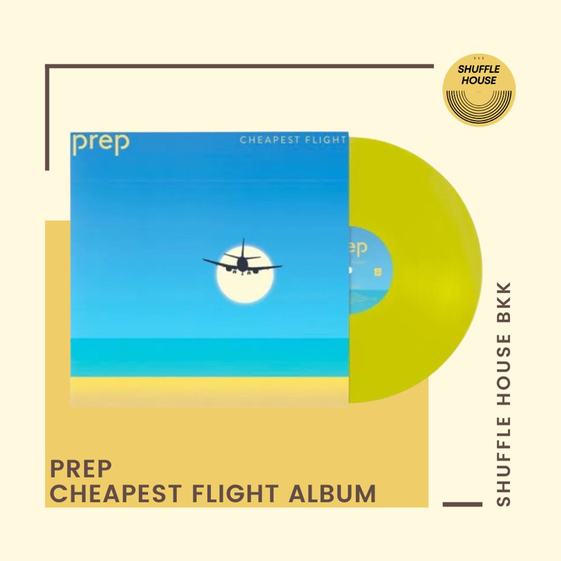 (จัดส่งฟรี) PREP Cheapest Flight Vinyl แผ่นเสียง/แผ่นไวนิล/แผ่นใหม่ซีล ...
