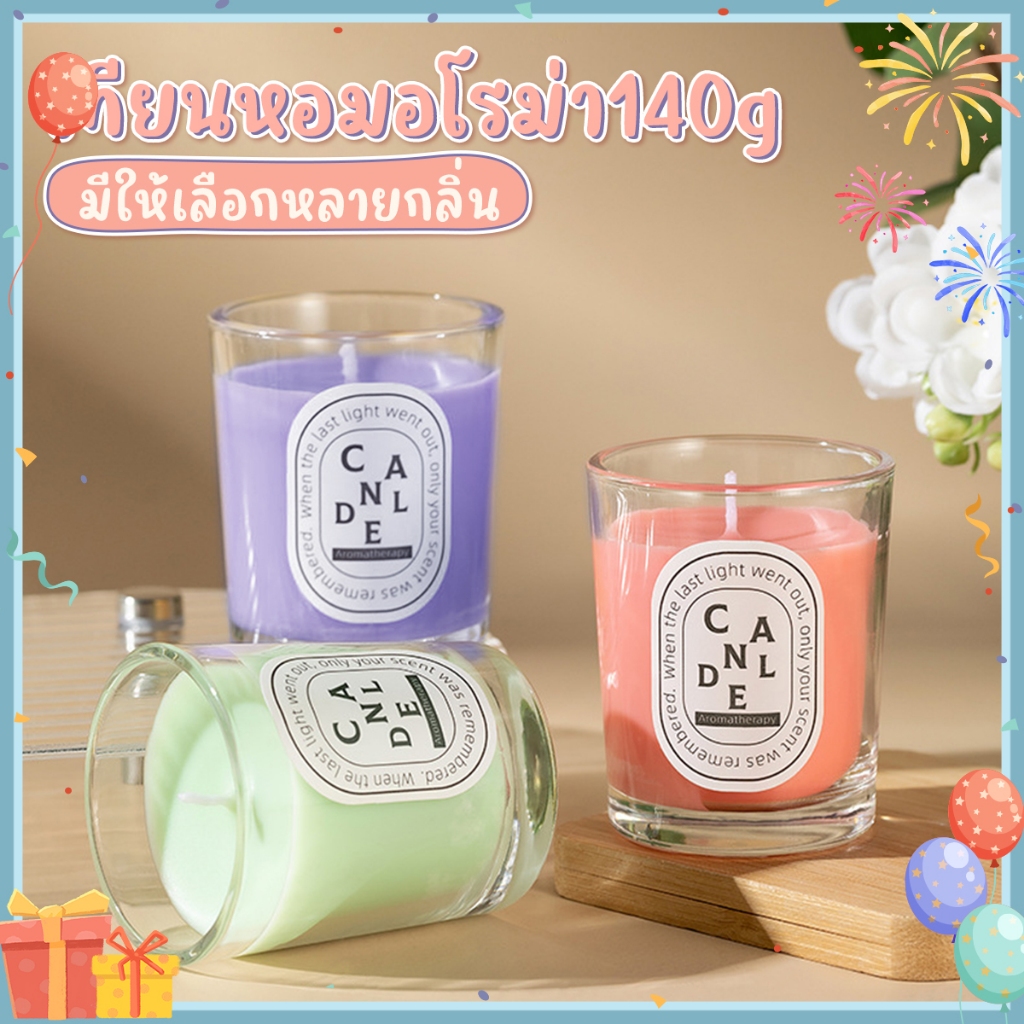 เทียนถ้วย เทียนหอมไขถั่วเหลือง Mini Scented Candle เทียนหอมไขถั่วเหลือง 100% ขนาด 145 กรัม ...