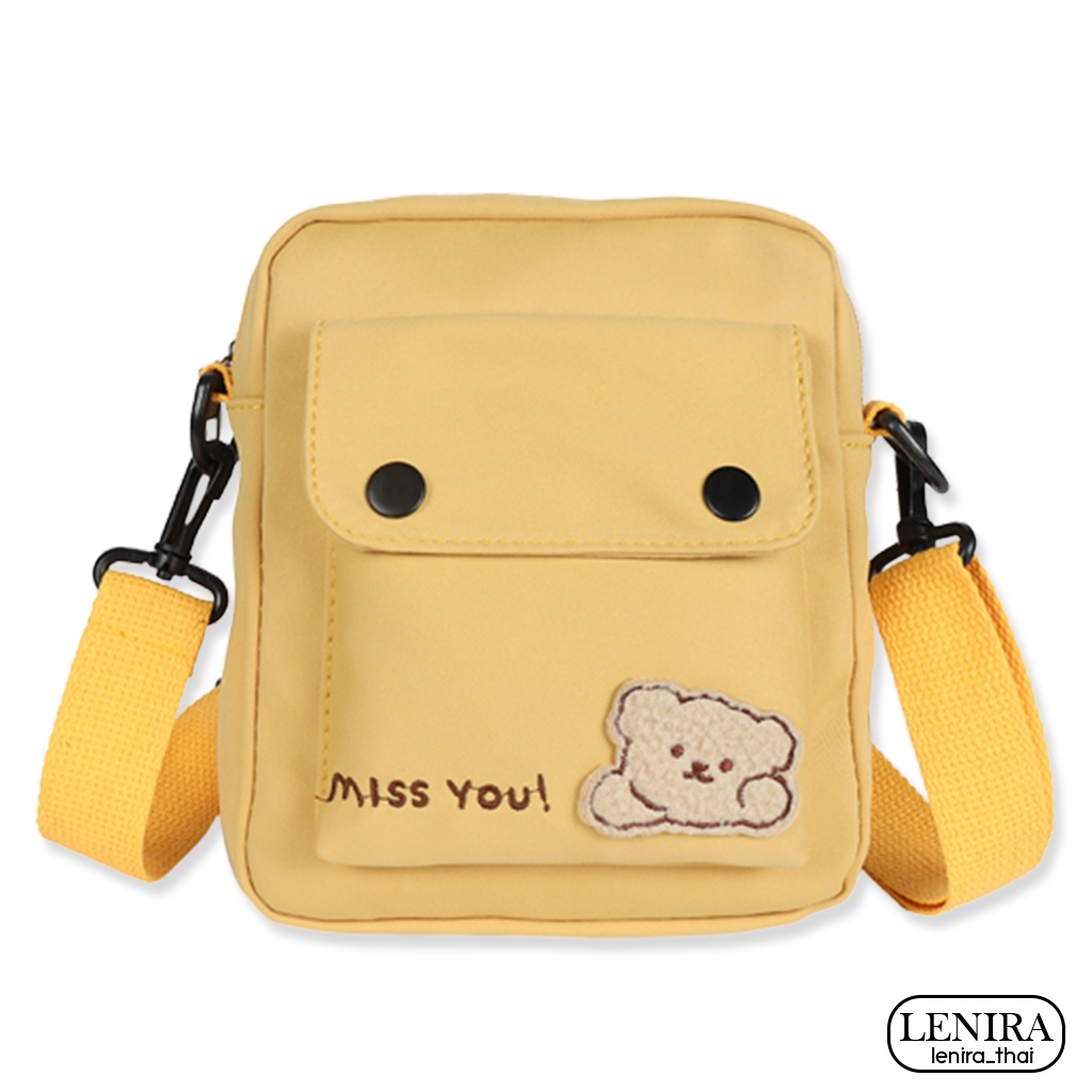 Lenira(B1803) กระเป๋าสะพายข้างใบเล็ก ʕ•ᴥ•ʔ MISS YOU น้องหมี | Shopee ...