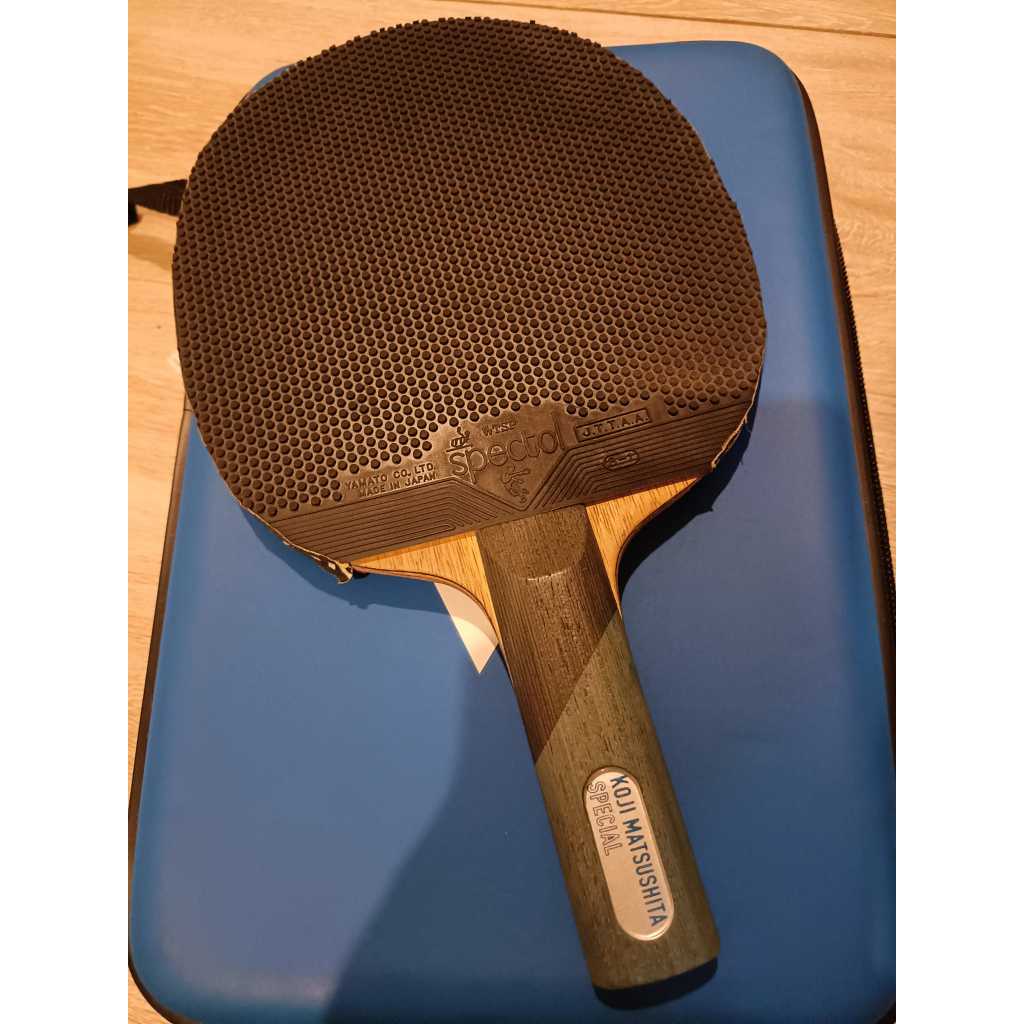 Victas Koji Matsushita Special | Shopee Thailand