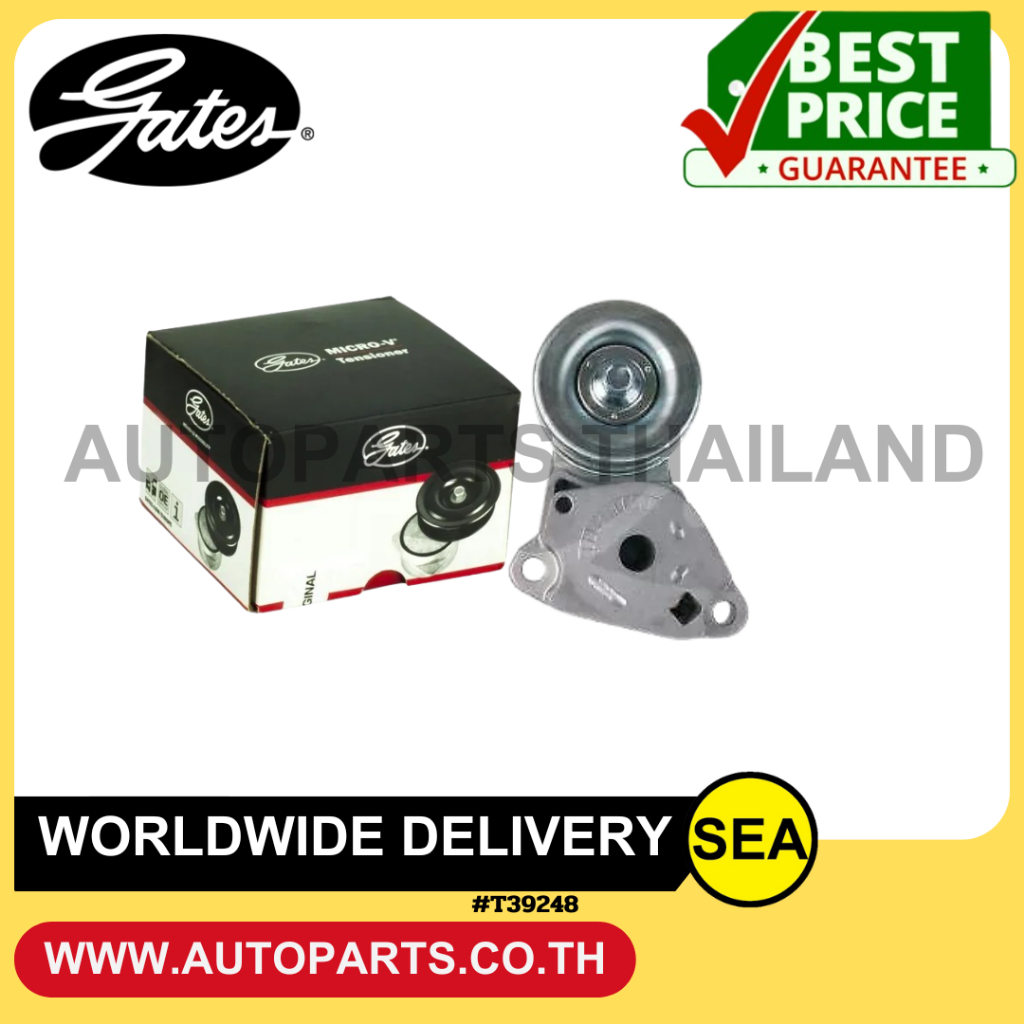 GATES ชุดตั้งสายพาน 4D56DID 16V TRITON 2.5 KA4T, PAJERO SPORT 2.5 ...