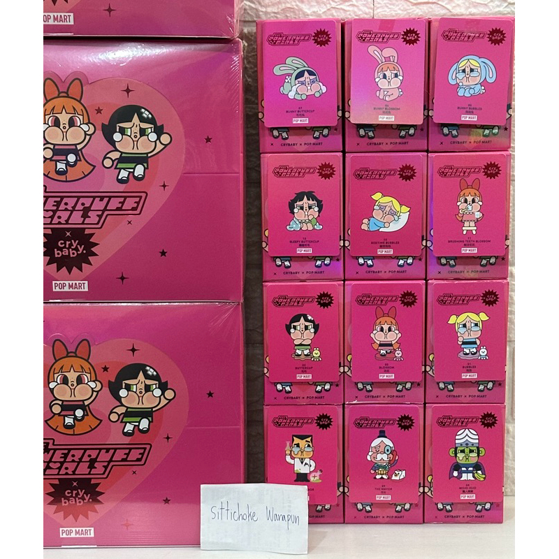 Pop mart Crybaby X Powerpuff girls blind box กล่องสุ่ม Powerpuff girls ...
