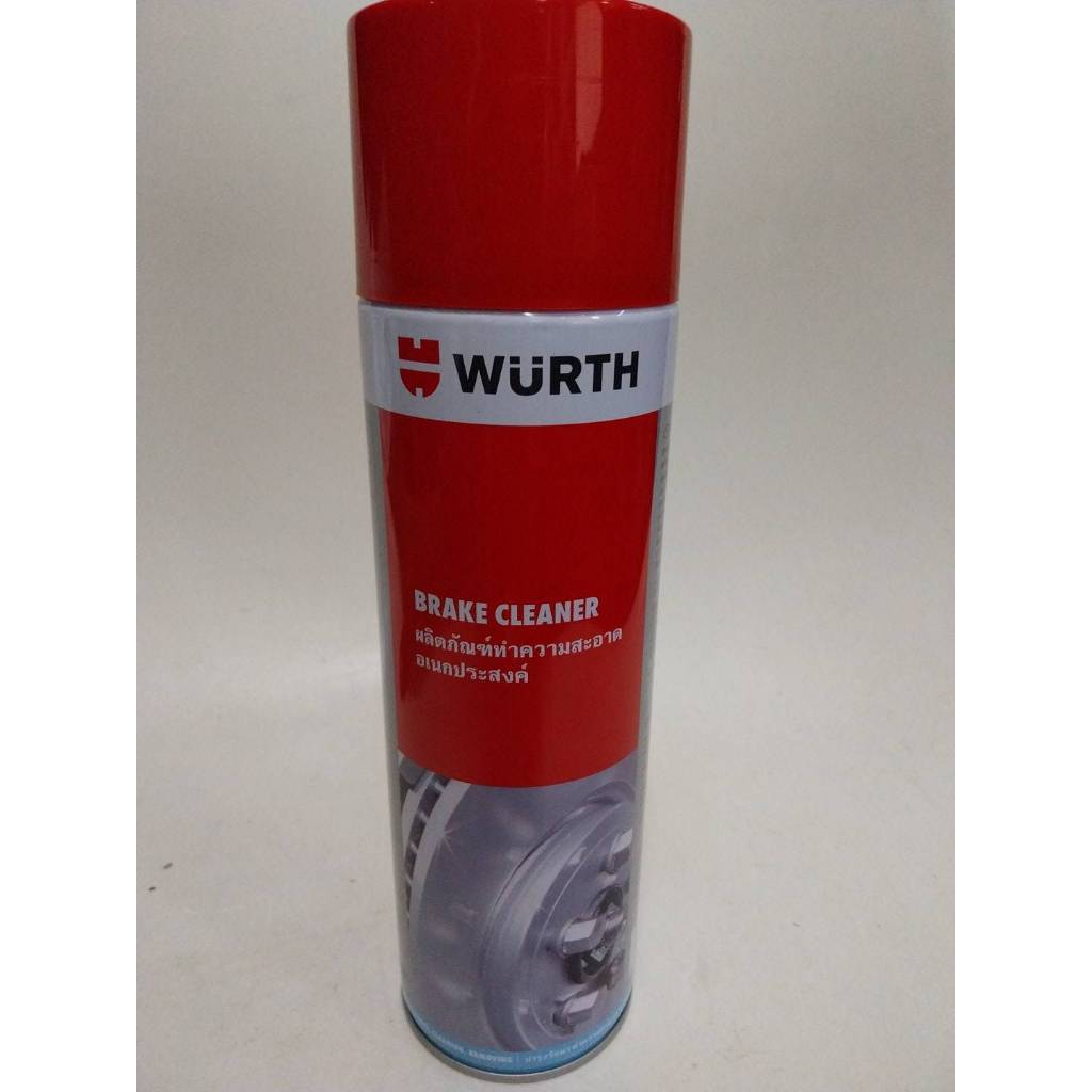 Wurth Brake Cleaner นํ้ายาทําความสะอาดเบรค และชิ้นส่วนอเนกประสงค์ ขนาด ...