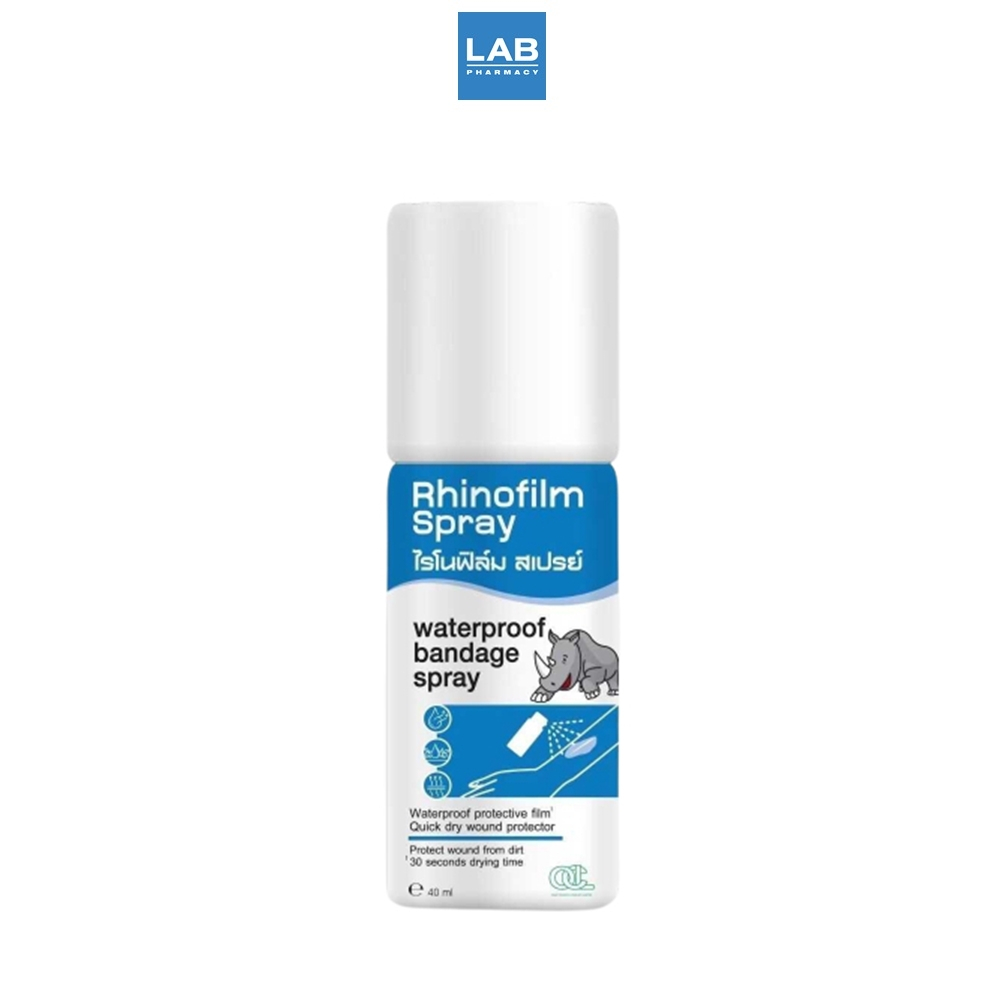 Rhinofilm Spray Waterproof 40 ml. - ไรโนฟิล์ม สเปรย์ สเปรย์ฟิล์มใสปิด ...