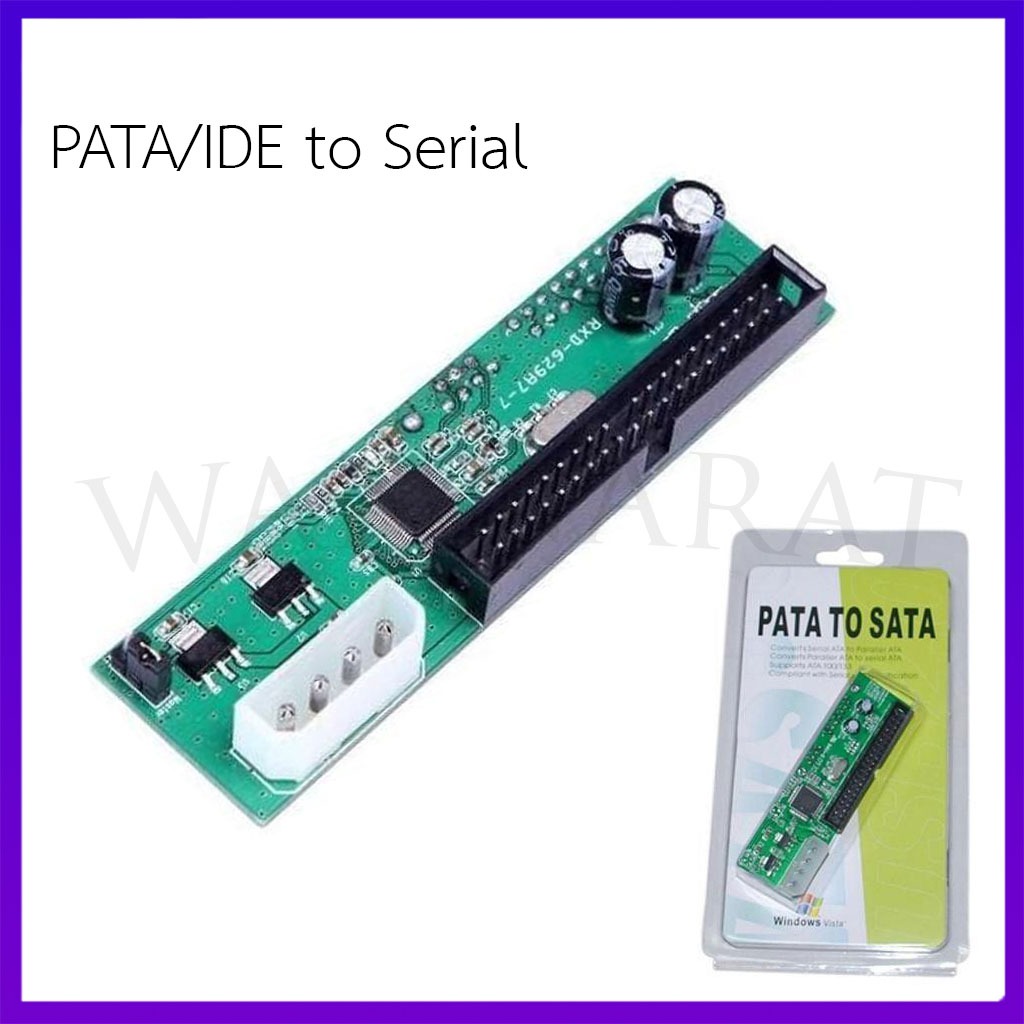 Adapter PATA/IDE to Serial ATA SATA HDD Hard Drive Disk Parallel ...