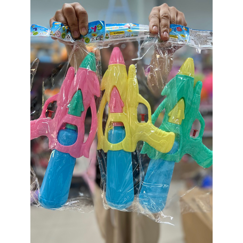 ปืนฉีดน้ำสีพาสเทล กระบอกใหญ่ สีสดใส สินค้าพร้อมส่ง | Shopee Thailand