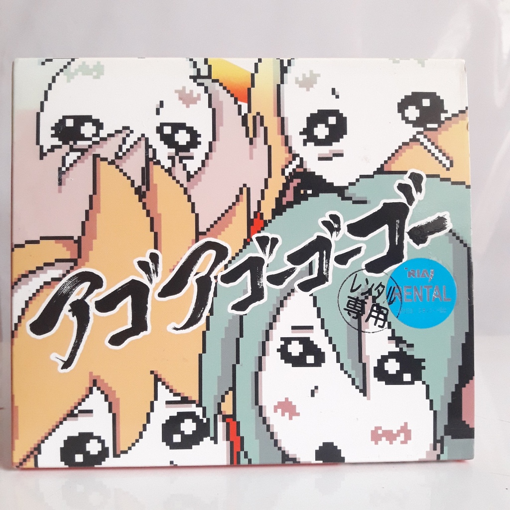 แผ่นเพลงอนิเมะแท้THE IDOLM＠STER Love Live! miku BanG Dream!และอื่นๆหลาย ...