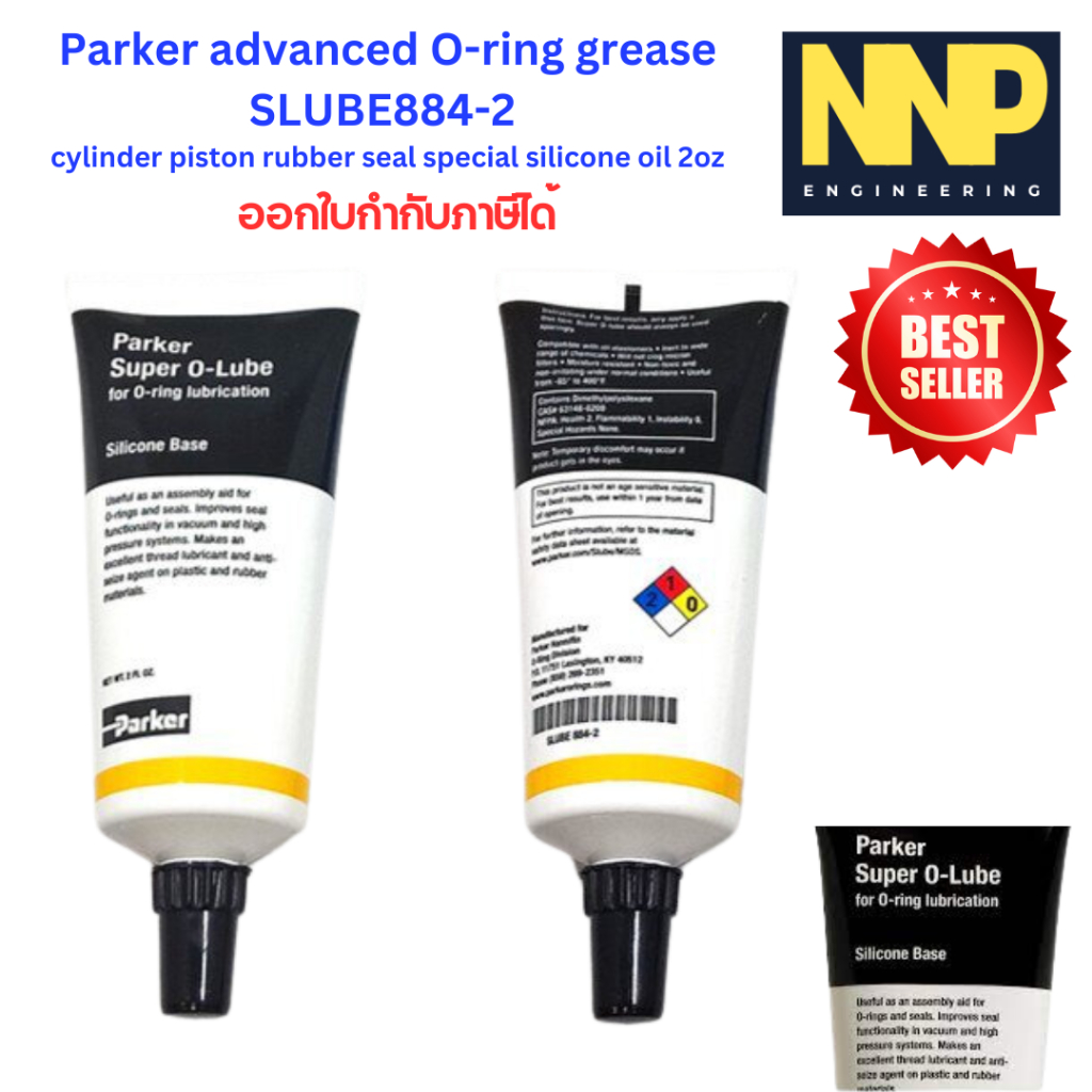 PARKER SUPER O-LUBE Lubeadvanced O-ring grease SLUBE 884-2 cylinder piston rubber seal ขนาด 2 Oz ...