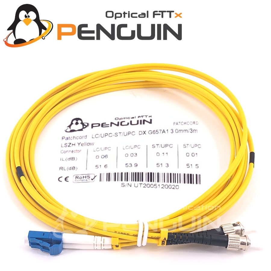 LC/UPC to ST/UPC Patch Cord SM 9/125, Duplex 3.0 mm - LSZH 3 เมตร ...