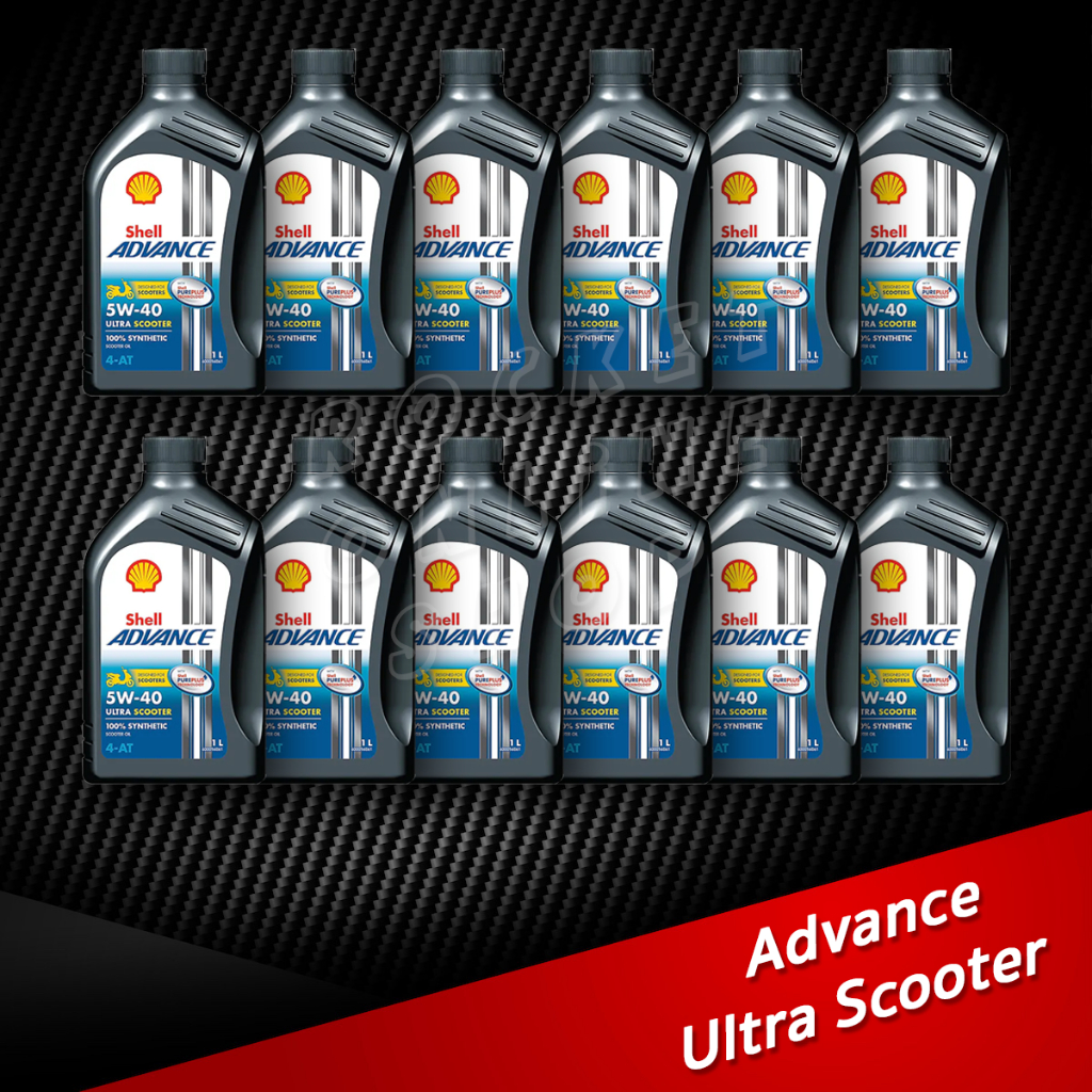 น้ำมันเครื่อง Shell Advance Ultra Scooter 1L. 1ลัง (12ขวด) สังเคราะห์ ...