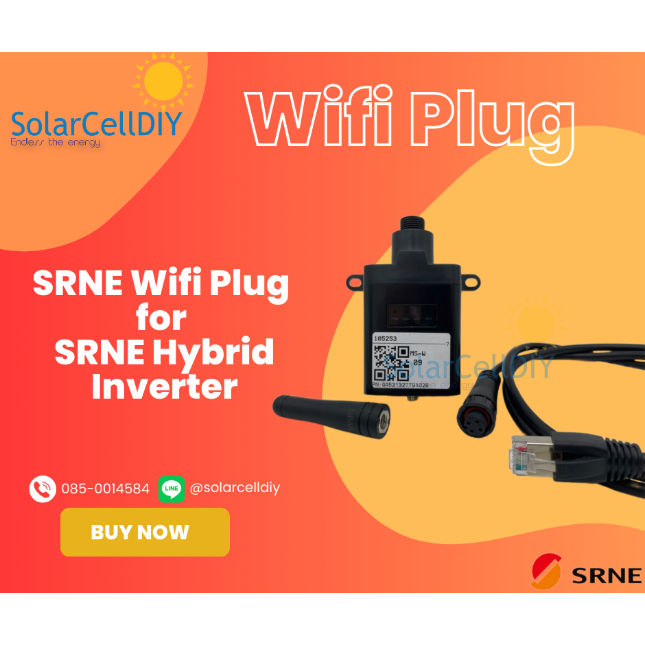 Wifi สำหรับ SRNE hybrid solar inverter สำหรับไฮบริดอินเวอร์เตอร์ Model ...