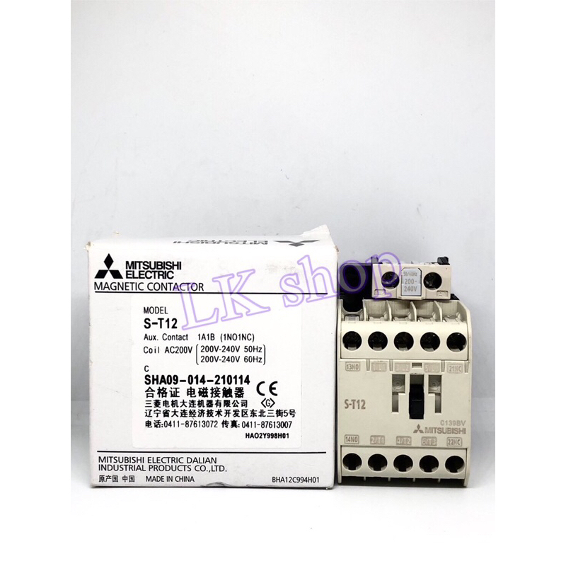 S-T12 ST12 lth=20A 220VAC ยี่ห้อ MITSUBISHI แมกเนติก คอนแทคเตอร์ MAGNETIC CONTACTOR พร้อมส่ง(ของ ...