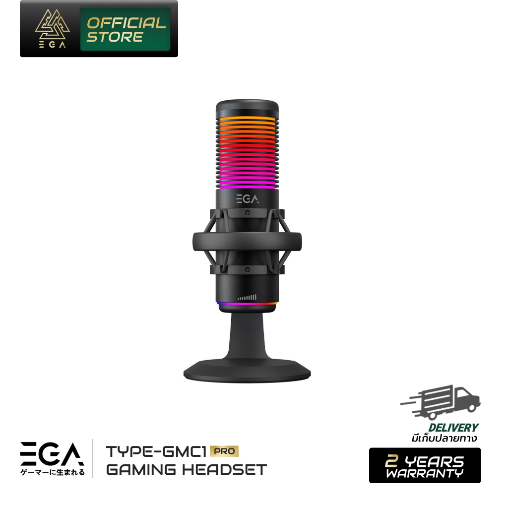 EGA TYPE GMC1 Pro ไมโครโฟน Streaming Microphone เหมาะสำหรับสตรีมเกม ของ ...