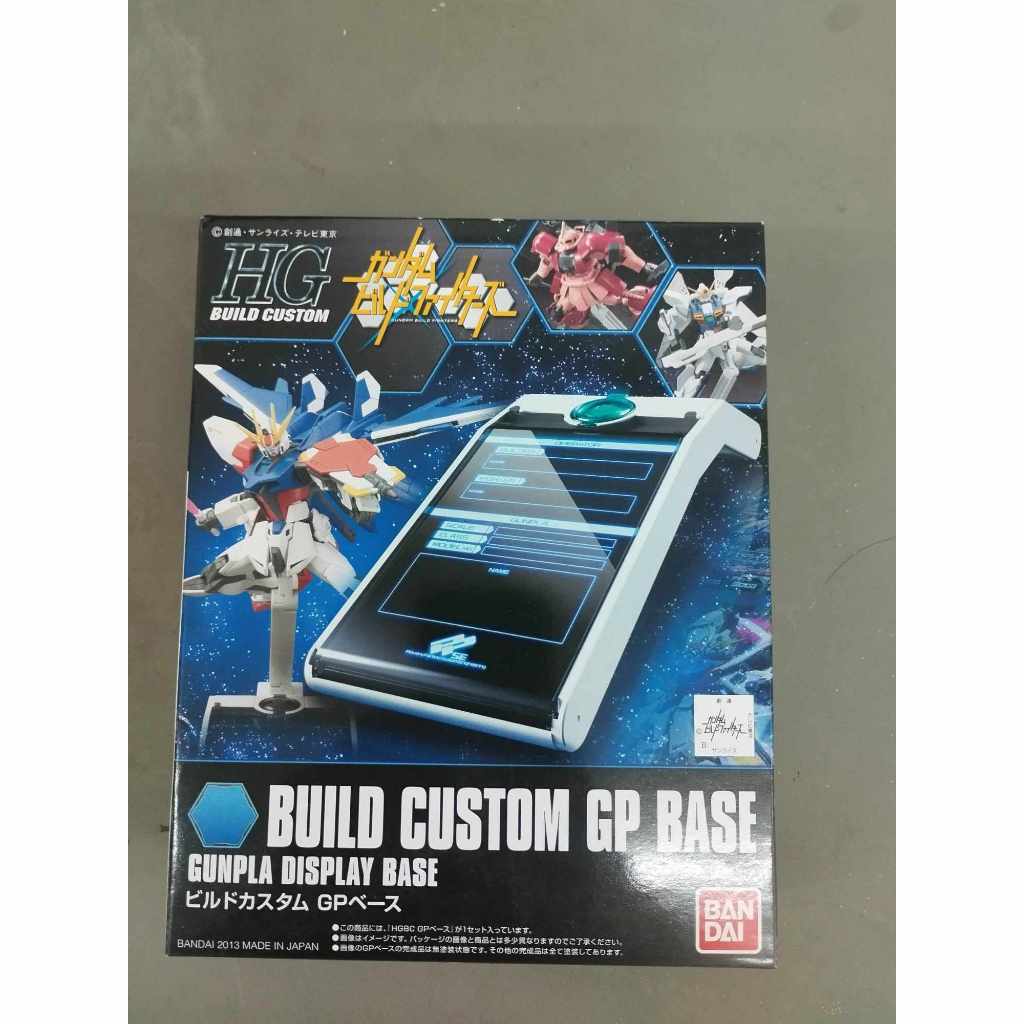 [พร้อมส่ง] HGBC 1/144 Build Custom GP Base Gunpla Display Base | Shopee ...