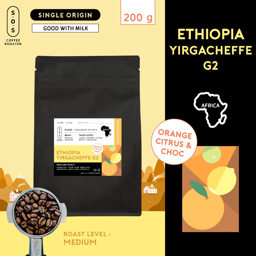 Ethiopia Yirgacheffe G2 (Single Origin Coffee) | Shopee Thailand
