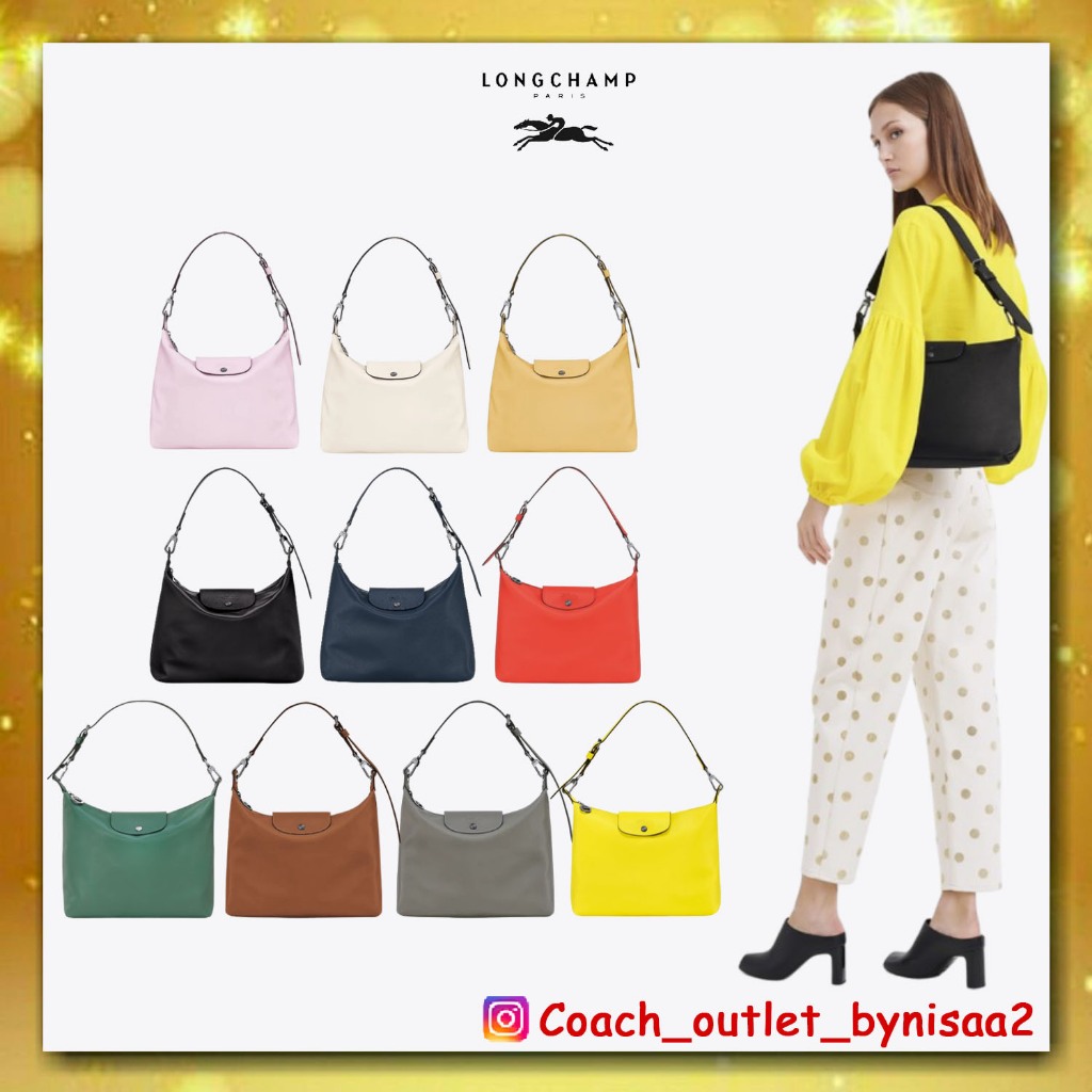 Longchamp LE PLIAGE XTRA Hobo bag M | Shopee Thailand