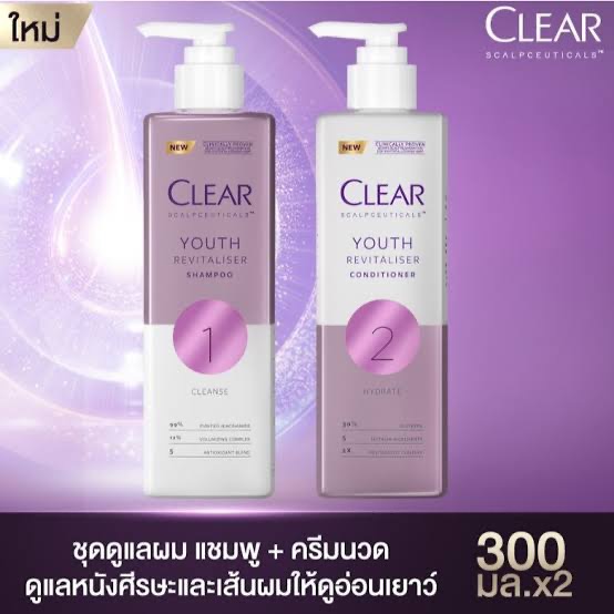 CLEAR แพ็คคู่ แชมพู และครีมนวด Scalpceuticals Hair Fall Resist | Shopee ...