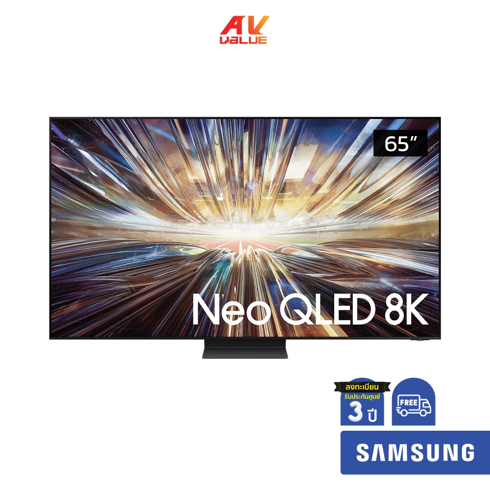 [Pre-Order] Samsung Neo QLED 8K TV รุ่น QA65QN800DKXXT ขนาด 65 นิ้ว ...