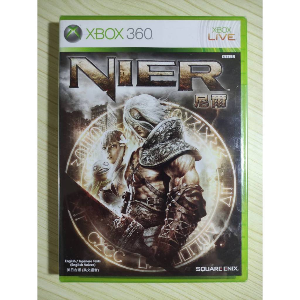(มือ1) Xbox 360 - NIER (ntsc) *เล่นกับเครื่อง X360 โซน Asia, JP, US ...