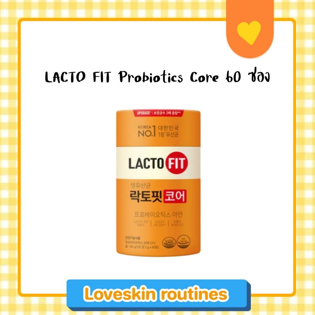 LACTO FIT Probiotics Core 60ซอง | Shopee Thailand